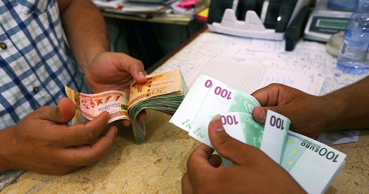 Global Witness reveals fraudulent Libyan Letters of Credit money ...